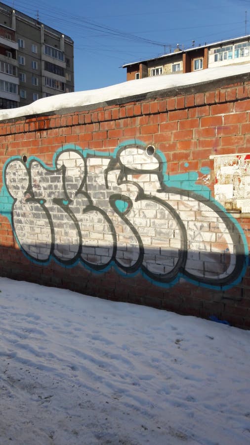 Graffiti and Tag, Russian Style Editorial Stock Photo - Image of eteki ...