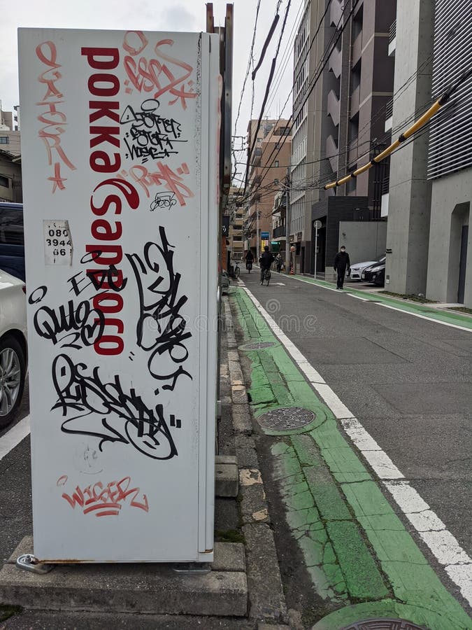 Graffiti on Vending Machine Street View Editorial Stock Image - Image ...
