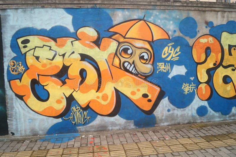 Graffiti wall editorial stock image. Image of graffiti - 68099669