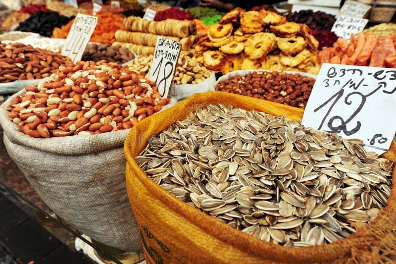 Grains on Display in Israeli Market Stock Photo - Image of display ...