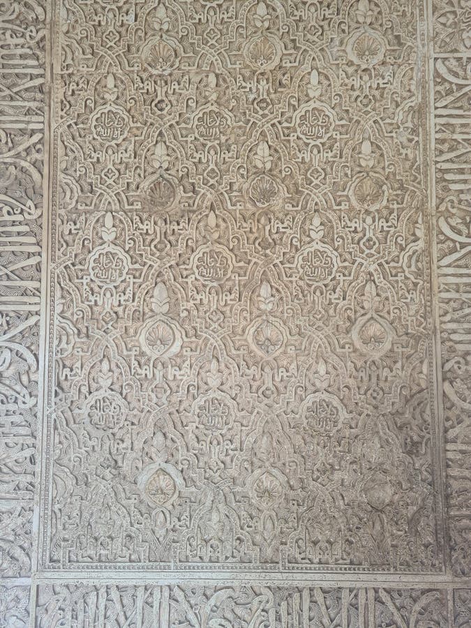 Granada, Spain - Texture in Alhambra Interior Details Stock Image ...