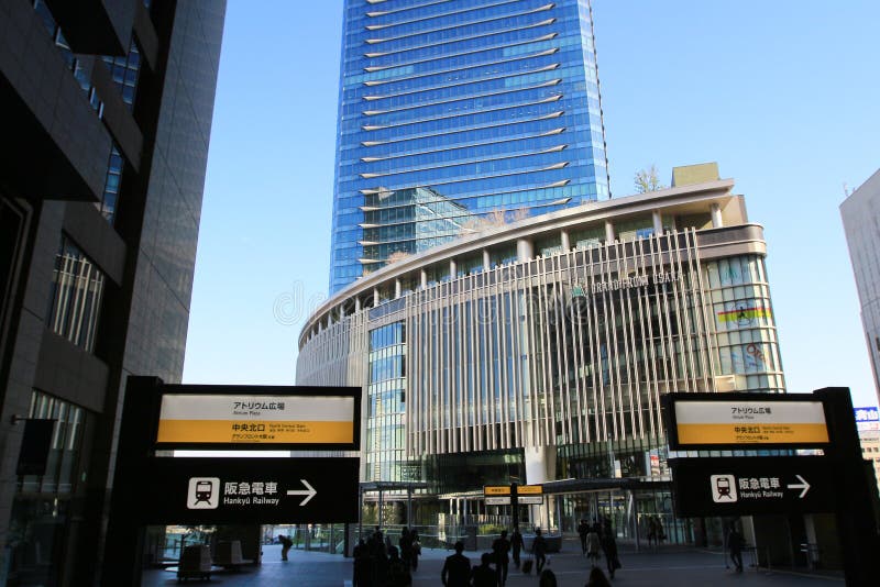 Grand front osaka editorial photo. Image of umeda, sightseeing - 95297856
