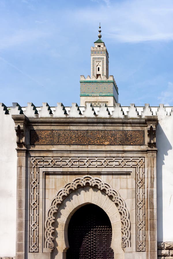 Moschea di Parigi immagine stock. Immagine di europa, islam - 3680765