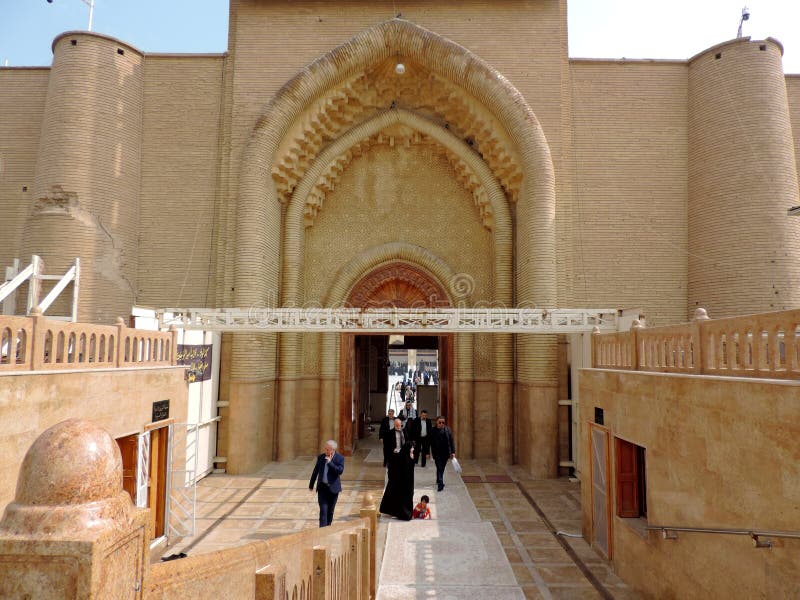 Mosquée de Koufa photo stock. Image du koufa, mosquée - 41272704