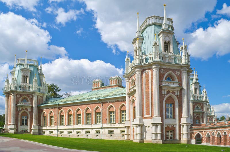 Vista Del Palazzo, Mosca, Russia Fotografia Stock - Immagine di russia ...