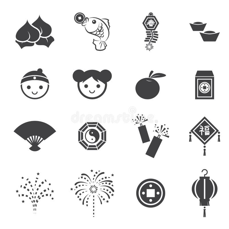 Graphisme Chinois D'an Neuf Illustration de Vecteur - Illustration du ...