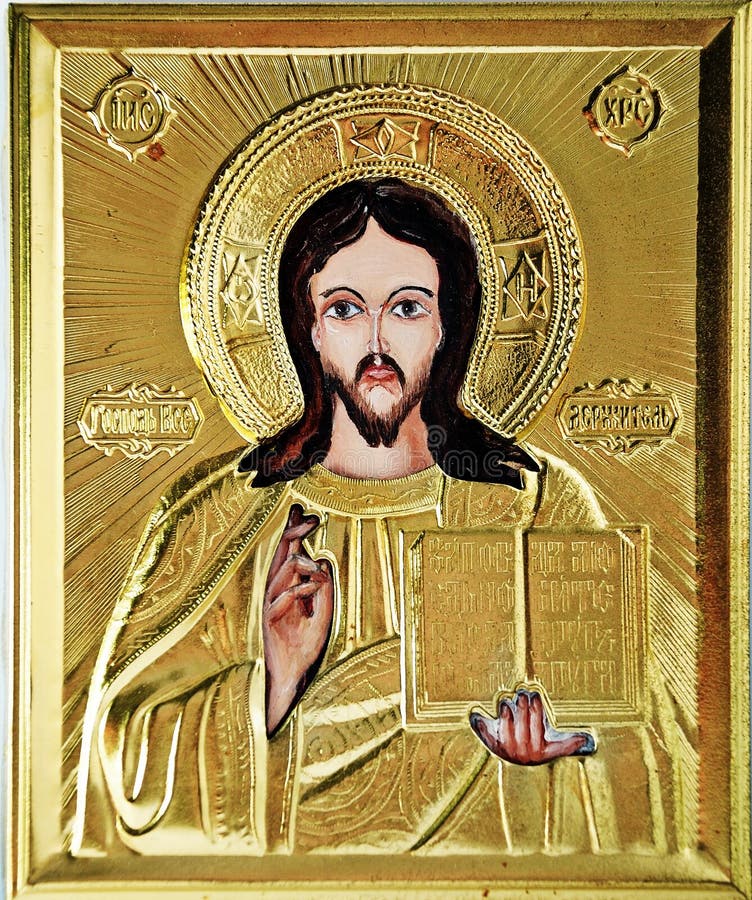 Icône de Jésus-Christ photographie éditorial. Image du peinture - 164263152