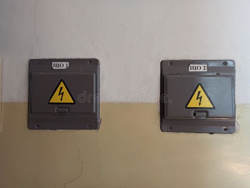 Gray Wall-mounted Electrical Panel - Close-up Stock Image - Image of ...