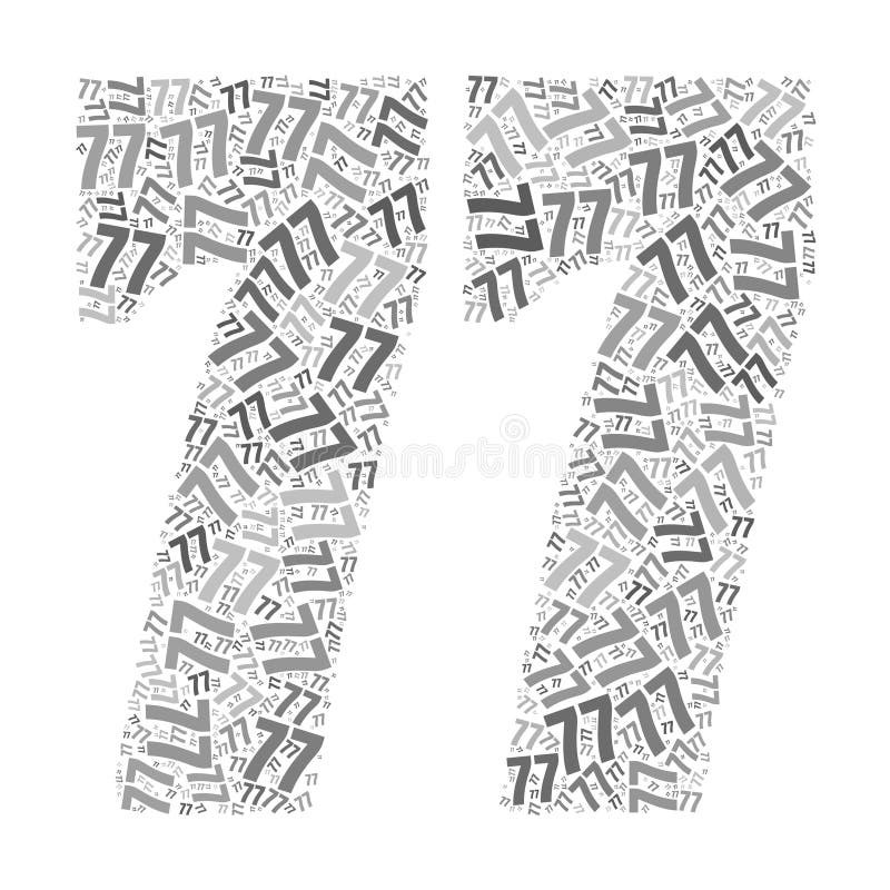 Grayscale Word Cloud Forming the Number 77, with Repeated Text in ...