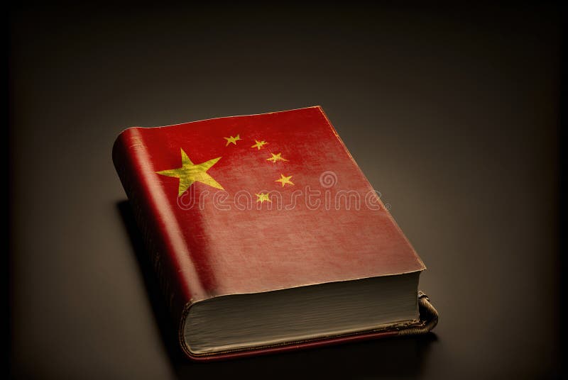 A Great Book about China, with All Its Laws and Regulations. Ai ...