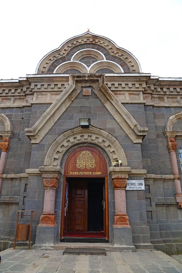 Fethiye Mosque Ottoman Mosque in Ioannina, Greece Stock Photo - Image ...