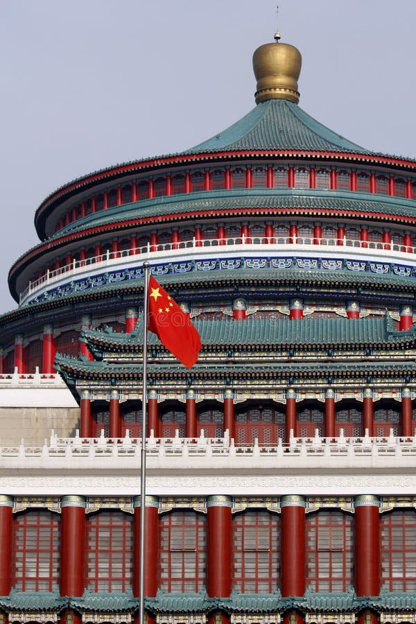 The Great Hall Of The People Stock Photo - Image of roof, chongqing ...