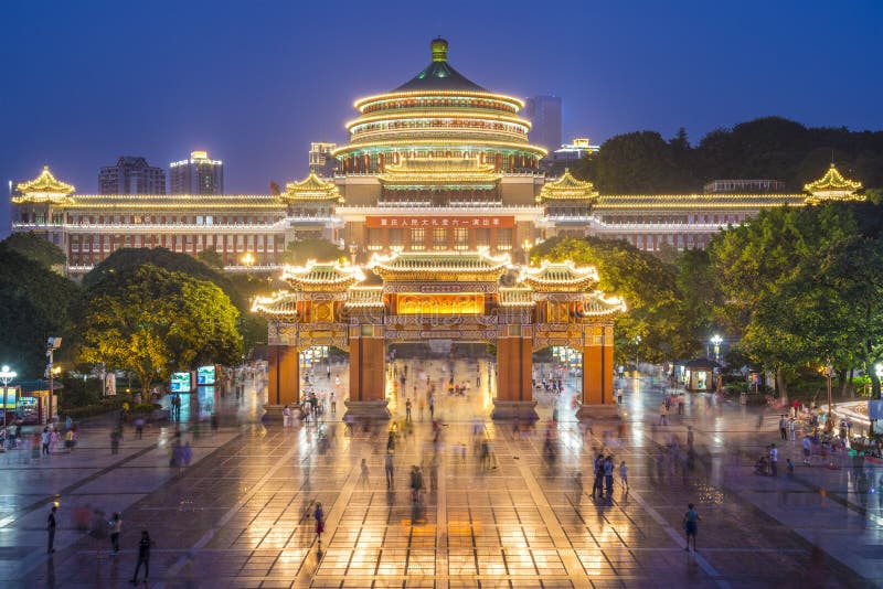 Chongqing, China City Square Editorial Photo - Image of district ...