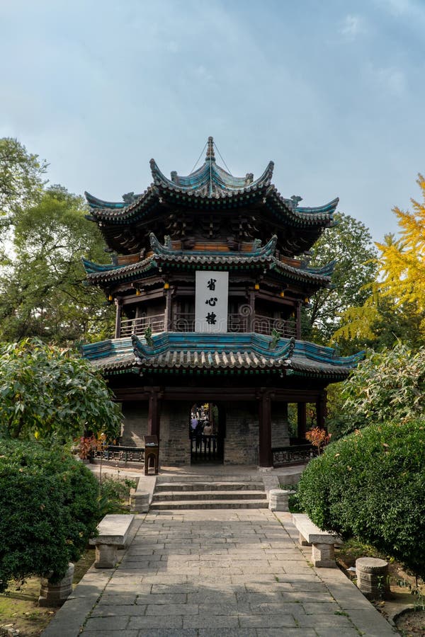 The Great Mosque of Xi an stock image. Image of november - 364499709