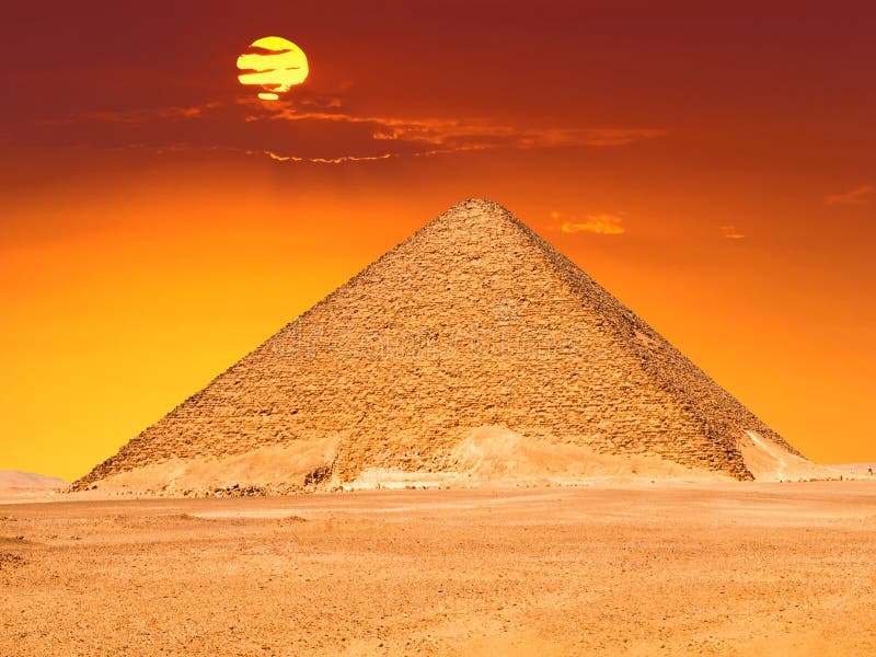 Great Pyramyd Of Dashur Stock Photos - Image: 7066123