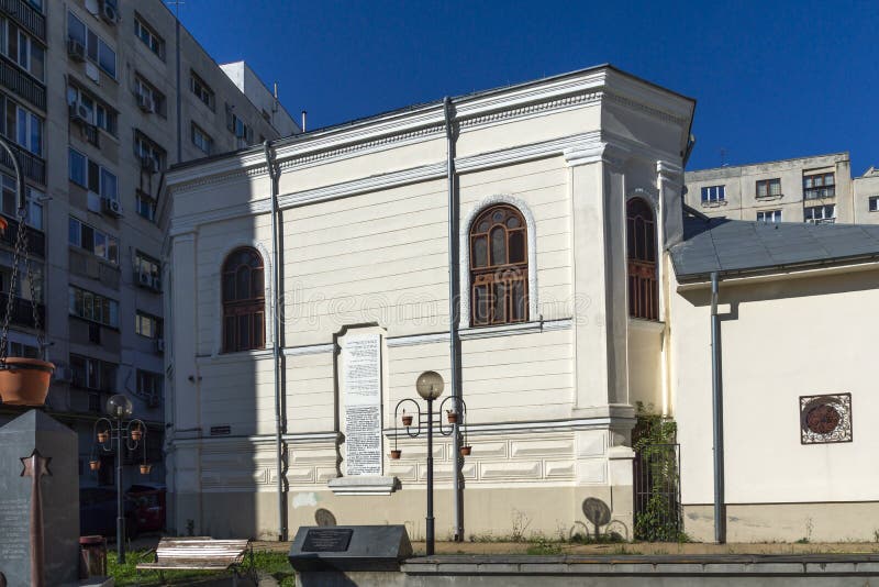 Great Synagogue in City of Bucharest, Romania Editorial Image - Image ...
