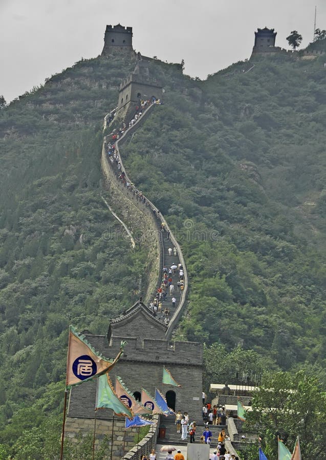 Great wall stock photo. Image of landscape, nature, culture - 8221166