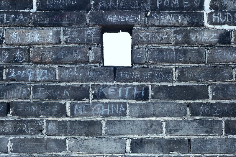 Great Wall of China stock image. Image of beijing, writing - 12491827