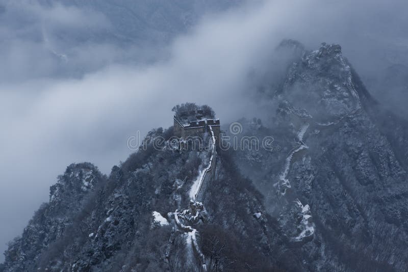 Chinese Dragon(Great Wall) stock photo. Image of golden - 15276680