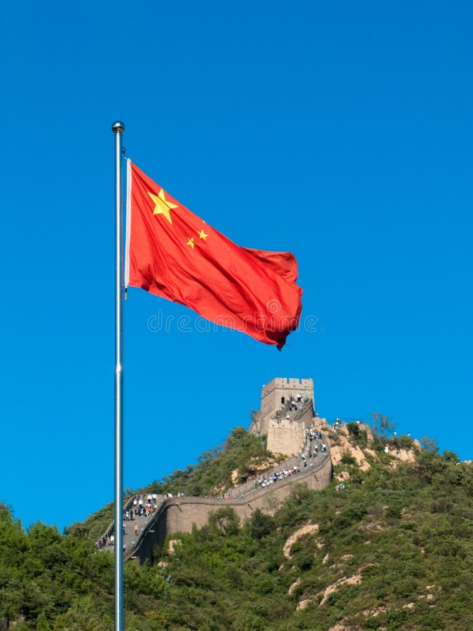 Great Wall with Chinese National Flag Stock Image - Image of beijing ...