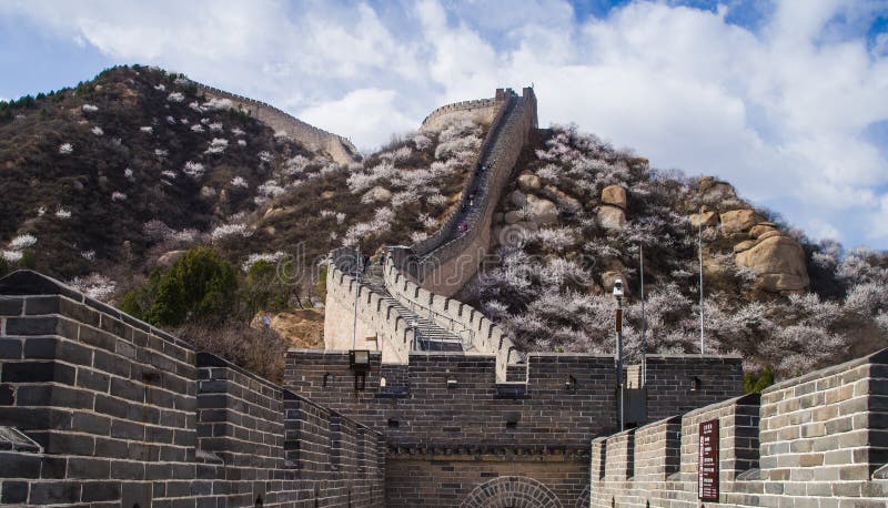 Great Wall of China stock photo. Image of defense, great - 72518336