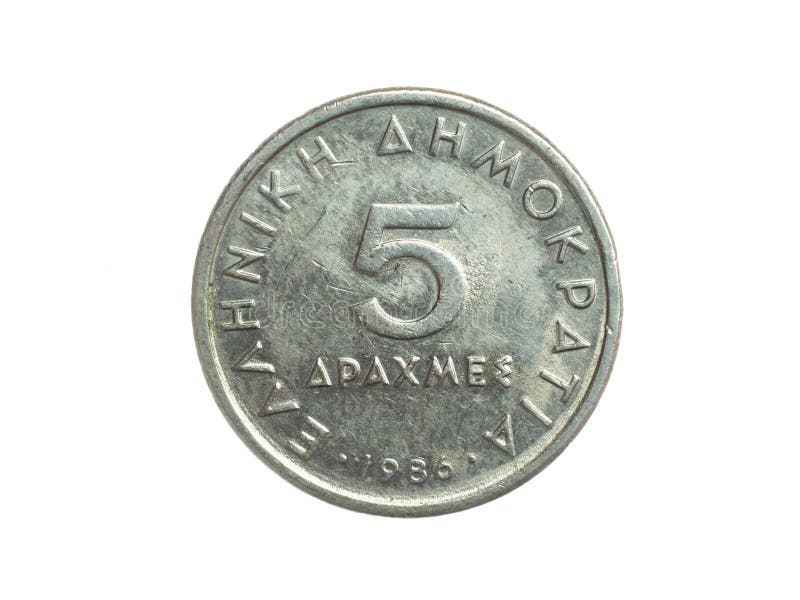 Grecia Cinco Dracma Moneda De Fondo Blanco Aislado Foto de archivo ...