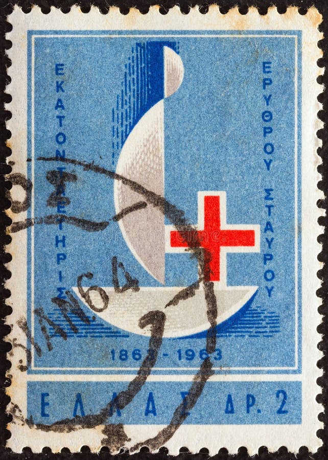 GREECE - CIRCA 1963: a Stamp Printed in Greece Issued for the Red Cross ...
