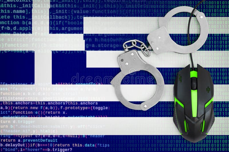 Greece Flag and Handcuffed Computer Mouse. Combating Computer Crime ...