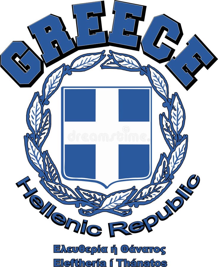 Greece Hellenic Republic- Logo Stock Vector - Illustration of number ...
