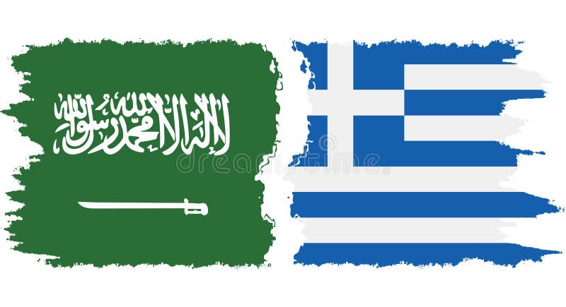 Greece and Saudi Arabia Grunge Flags Connection Vector Stock Vector ...