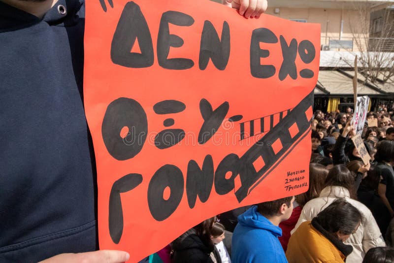 Tripolis, Greece - FEBRUARY 28, 2025 Greece S Largest Ever Protest and ...