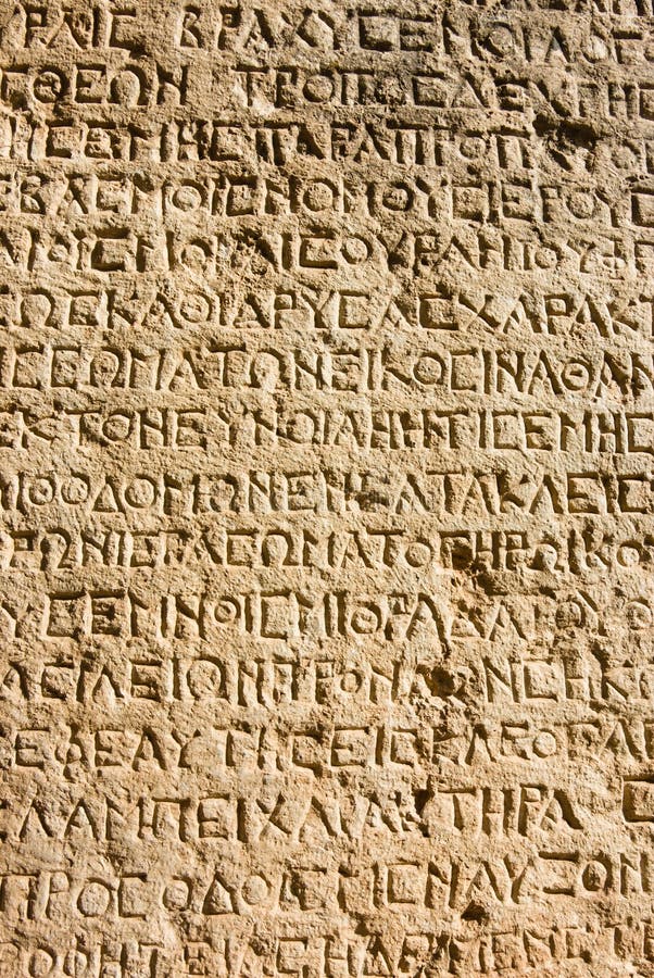 Greek Text Inscription on a Rock in Delphi Stock Photo - Image of ...