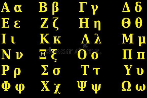 Alpha Beta Gamma Greek Alphabet Stock Illustrations – 143 Alpha Beta ...