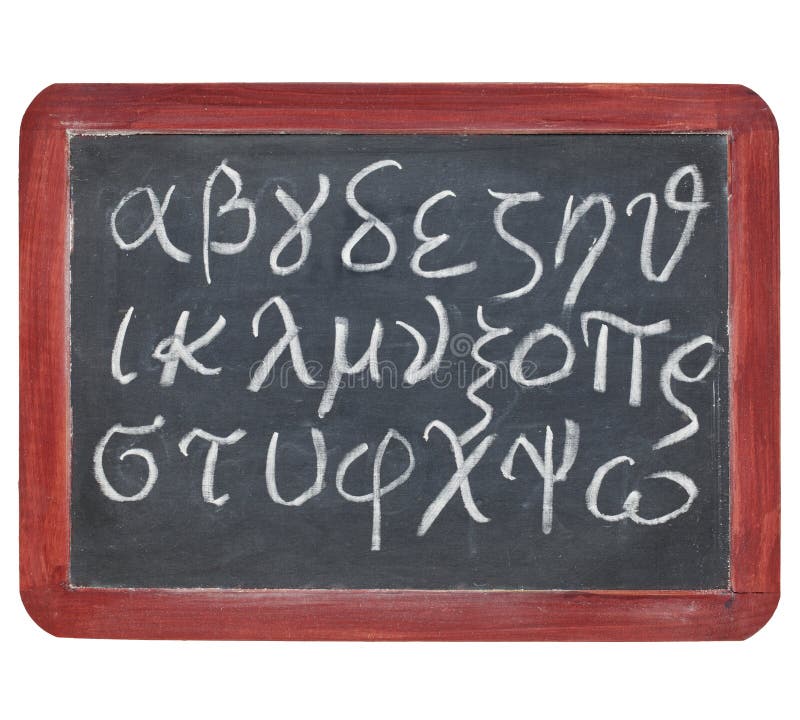 Small Letter Delta Stock Photos - Free & Royalty-Free Stock Photos from ...