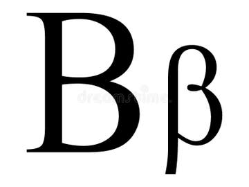 Alpha Beta Gamma Greek Alphabet Stock Illustrations – 143 Alpha Beta ...