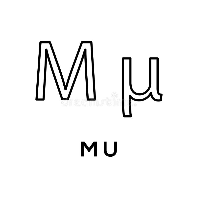 Mu Greek Alphabet Design Trendy Stock Vector - Illustration of greece ...
