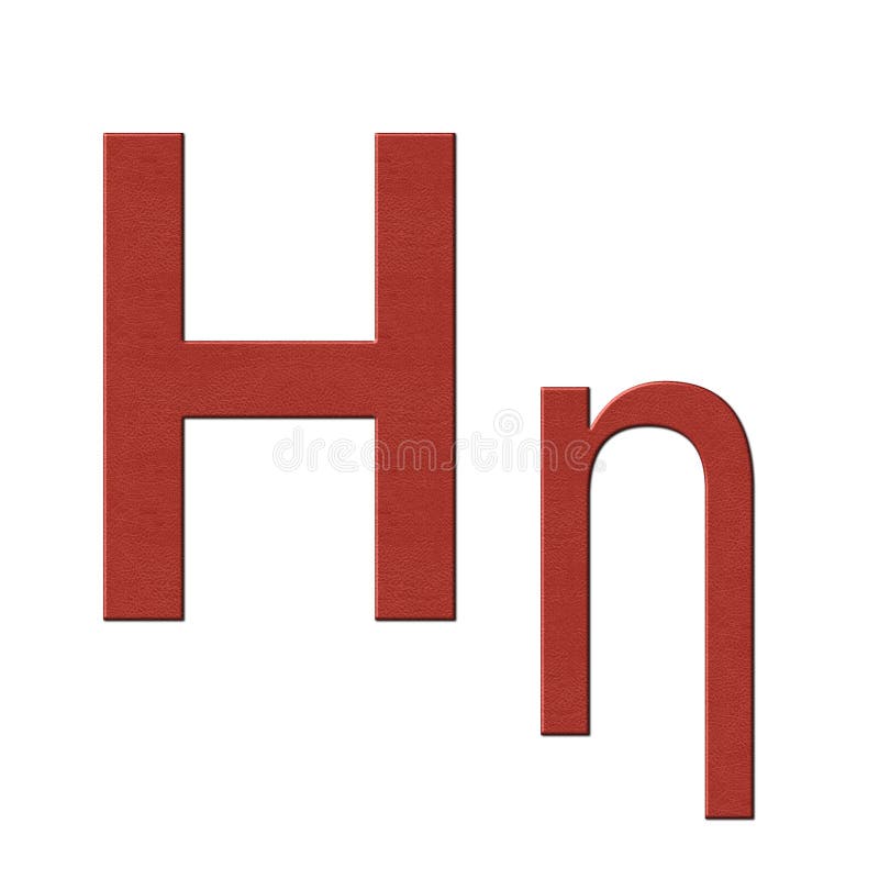 Greek Alphabet Red Leather Texture, Alpha Stock Illustration ...