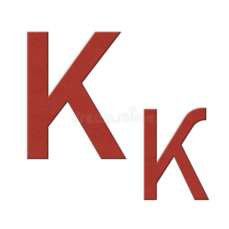 Greek Alphabet Red Leather Texture, Alpha Stock Illustration ...