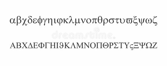 Alpha Beta Gamma Greek Alphabet Stock Illustrations – 143 Alpha Beta ...