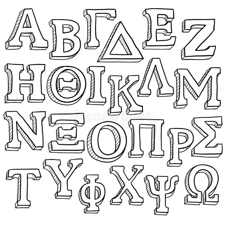 Greek Letters Stock Illustrations – 2,085 Greek Letters Stock ...
