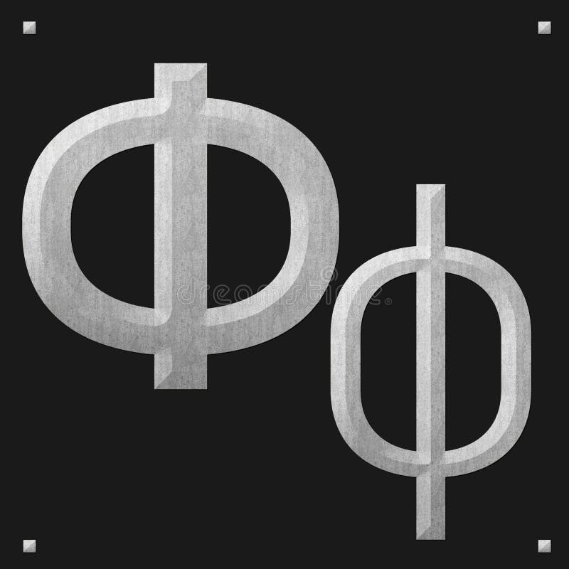 Greek Alphabet Stone Texture, Fi on Dark Background Stock Illustration ...