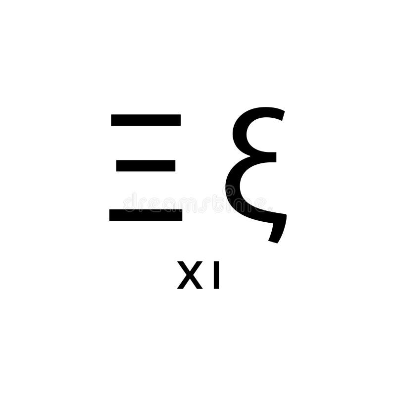 Xi Greek Alphabet Design Trendy Stock Vector - Illustration of ...