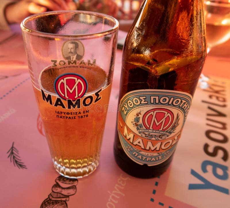 A Greek Beer editorial photography. Image of restaurant - 163664702