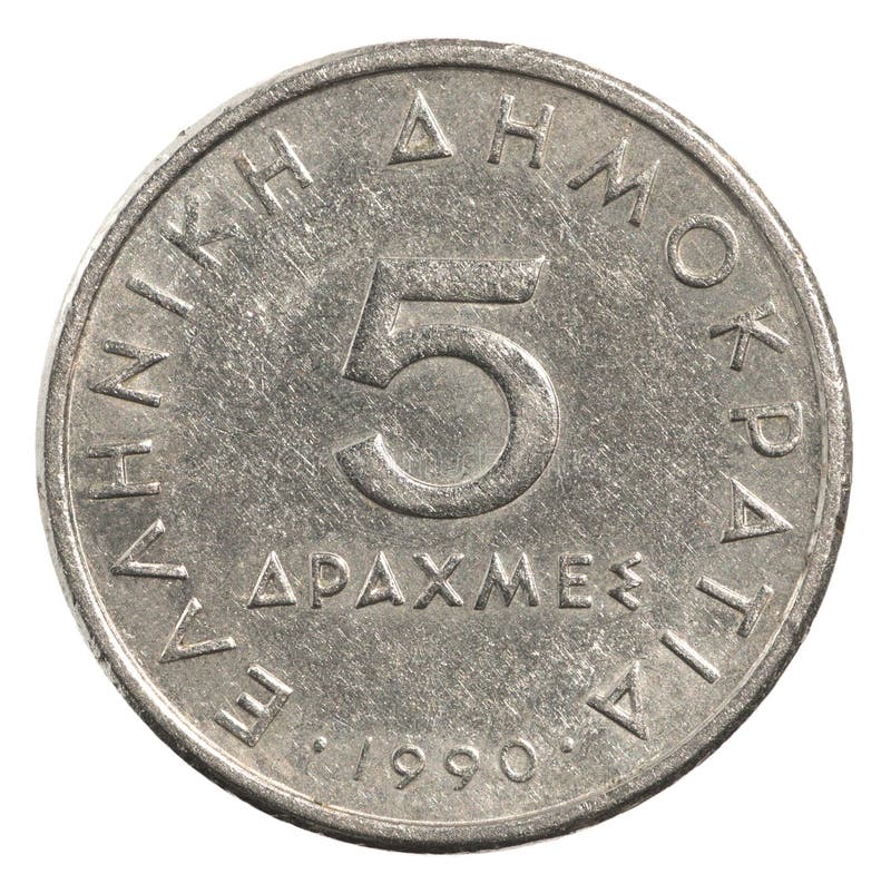 Five drachma Greek coin stock image. Image of europe - 51277363