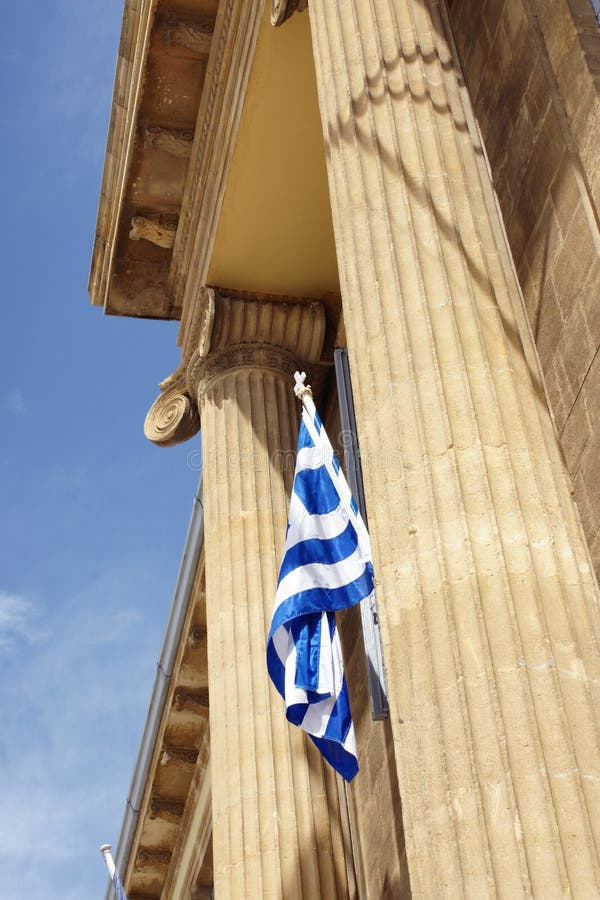 Greek Flag Picture. Image: 4505476