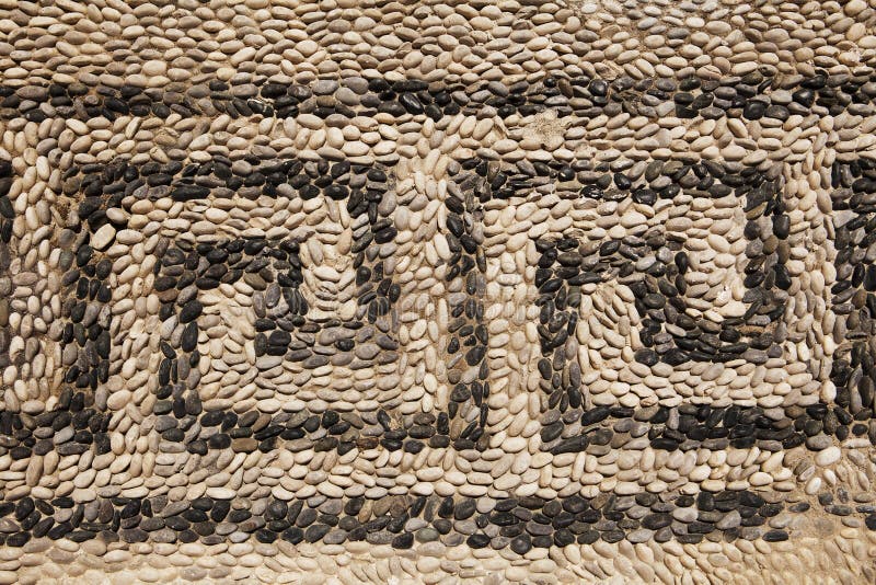 Greek Frieze Pattern with Stones Stock Photo - Image of rocks, inlaid ...