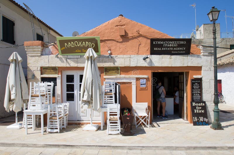 Greek house editorial photo. Image of welcome, home, greek - 32926406