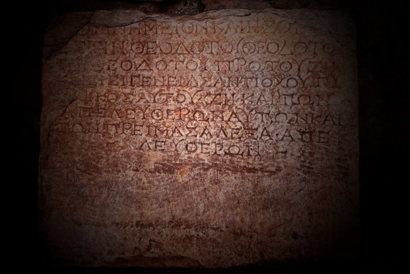 A Greek Inscription Carved in Stone Stock Photo - Image of green ...
