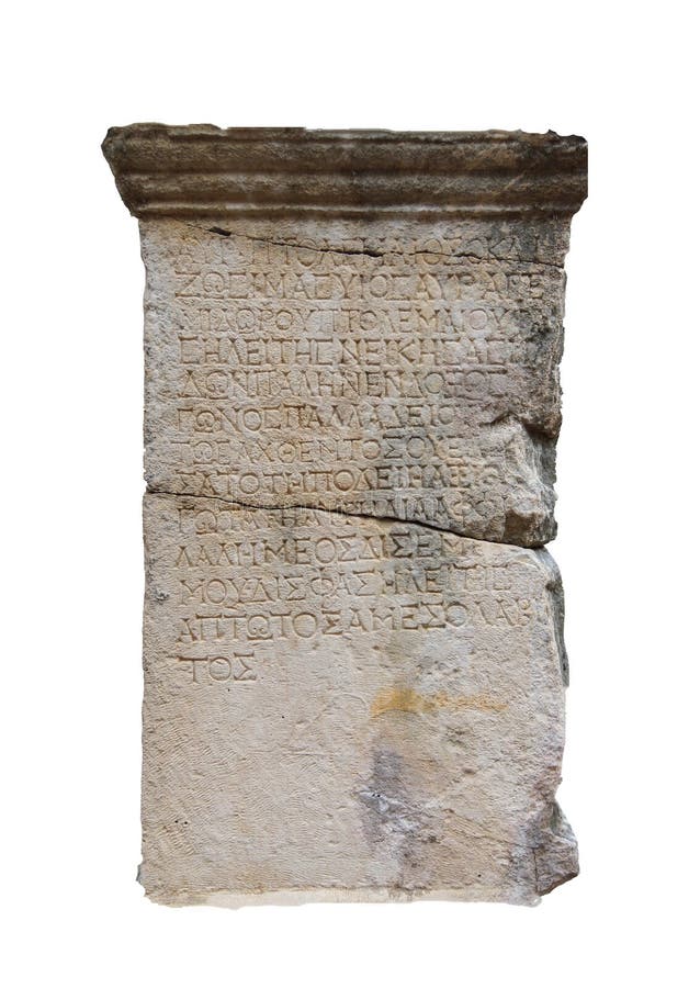Old Greek Inscriptions in a Stone Wall Stock Image - Image of geology ...