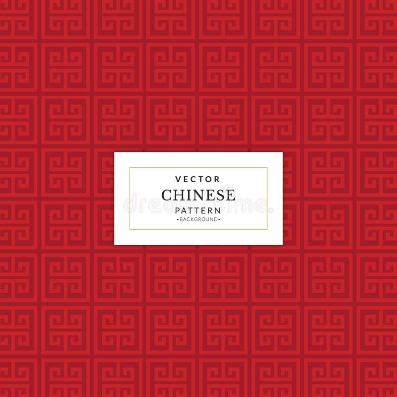 Greek Key Pattern Background. Red Chinese Pattern for Various Festivals ...